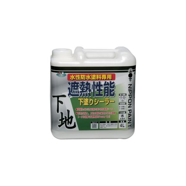 【取寄品 出荷：約5−9日 土日祝除く】水性ベランダ・屋上用防水塗料専用の下地剤です。