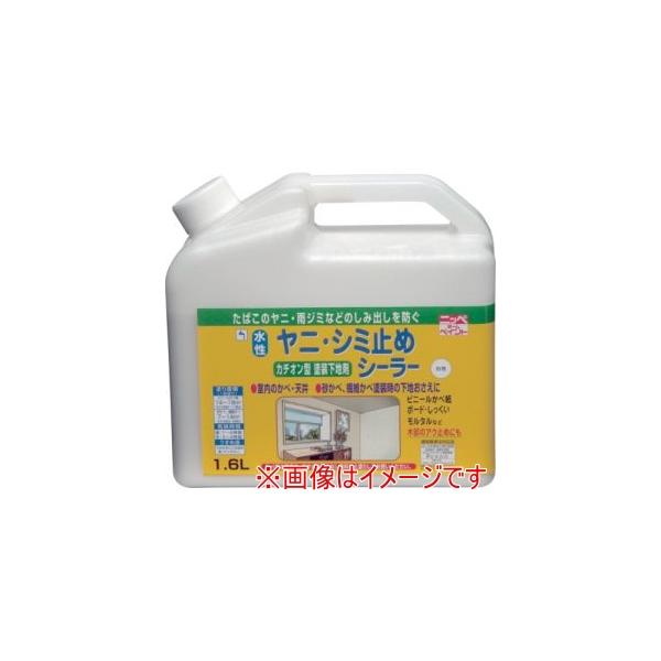 【取寄品 出荷：約2−6日 土日祝除く】VOC含有量0.1％以下なので、地球に優しい室内塗料です。