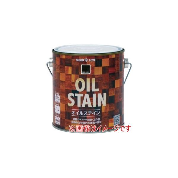 【取寄品 出荷：約2−6日 土日祝除く】木目の自然の美しさを生かした、鮮やかな着色仕上げができます。