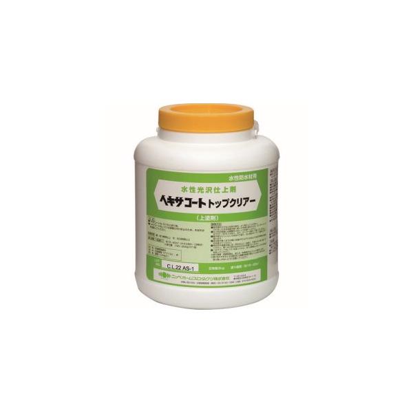【取寄品 出荷：約3−7日 土日祝除く】ヘキサコート101の上塗り剤です。