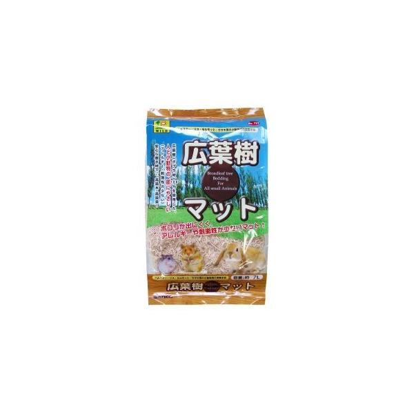 【取寄品 出荷：約5−9日 土日祝除く】・しなやかな広葉樹を、(ポプラ材)100%を使用しています。針葉樹材に比べ、人や小動物の肌にやさしく、アレルギー・刺激性が少なく、安全にご使用出来ます。・ホコリが少なく、吸水性・吸臭性に優れ、小動物達...