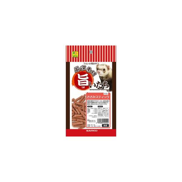 【取寄品 出荷：約5−9日 土日祝除く】【メール便2個まで対象商品】・良質の鶏肉ササミをベースに、自然治癒力を補う多糖類を含むアガリクスを配合した美味しく柔かに仕上げたおやつです。・適度な弾力のある物を噛む感触は、肉食のフェレットにとって楽...