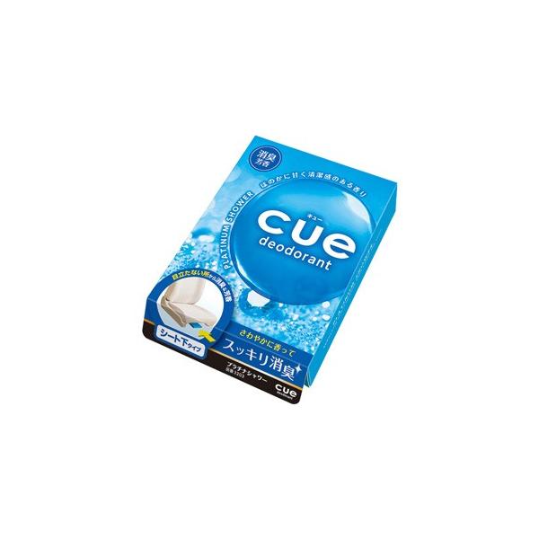 【取寄品 出荷：約5−9日 土日祝除く】東京都 江東区店舗で取付け承ります。http://www.k2pp.com/ec/●キューシリーズにシート下タイプが登場!●気になるニオイを消臭し、さわやかな香りが車内に広がります。●目立たず消臭でき...