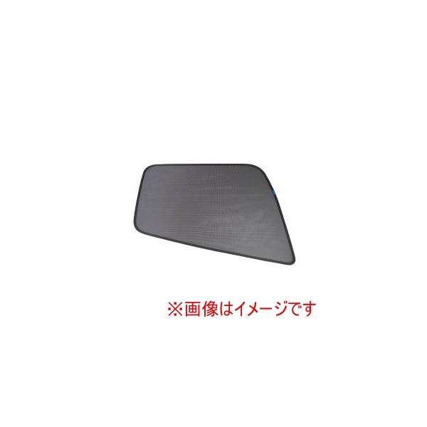 【取寄品 出荷：約5−9日 土日祝除く】休憩中も快適車内！　通気性よく虫の侵入を防ぐ！