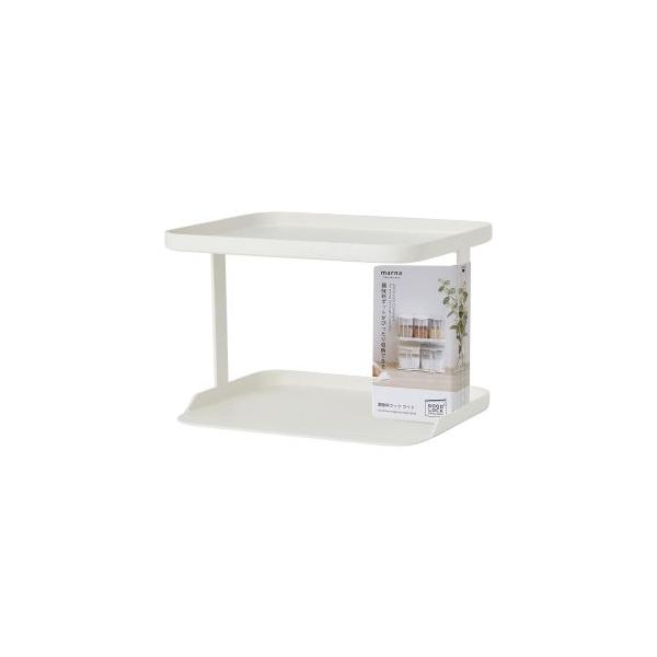 【取寄品 出荷：約7−11日 土日祝除く】パッキンでしっかり閉まって湿気を防ぎ、ワンタッチで開く「GOOD LOCK CONTAINER」シリーズの調味料ポット専用ラック。底面に滑り止めが付いており、調味料ポットがぴったり収納できます。