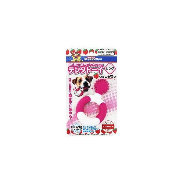 【取寄品 出荷：約5−9日 土日祝除く】【メール便2個まで対象商品】●ワンちゃんが噛みやすい両端部分に異なる硬さの素材を使用することで飽きずに噛める!●いちごの香り付き。