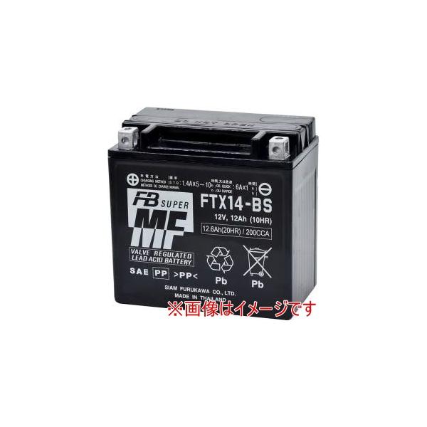 【取寄品 出荷：約2−6日 土日祝除く】シール構造により寿命まで液面点検と補水不要のメンテナンスフリーです！