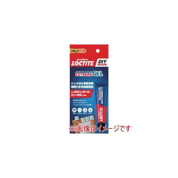 【取寄品 出荷：約2−6日 土日祝除く】【メール便3個まで対象商品】接着強度が高い多用途型の接着剤です。硬化後は耐水、耐紫外線、対候性に優れます。