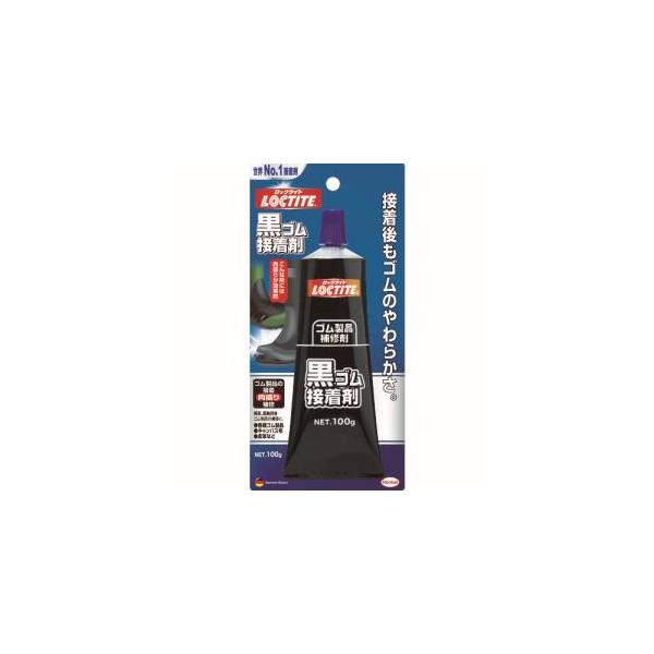【取寄品 出荷：約2−6日 土日祝除く】ゴム製品、キャンバス布、皮革などの接着・補修。耐水性が高く、屋外使用に最適です。
