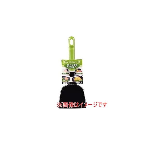 【取寄品 出荷：約5−9日 土日祝除く】