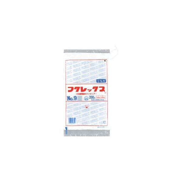 【取寄品 出荷：約2−6日 土日祝除く】薄くても開口性に優れています。
