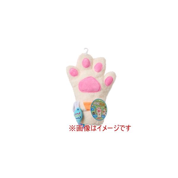 【取寄品 出荷：約5−9日 土日祝除く】分厚いグローブ形状なのでケリケリ、カミカミされても大丈夫