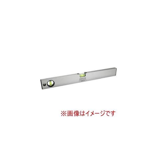【取寄品 出荷：約5−9日 土日祝除く】丈夫なアルミBOX型の水平器です。