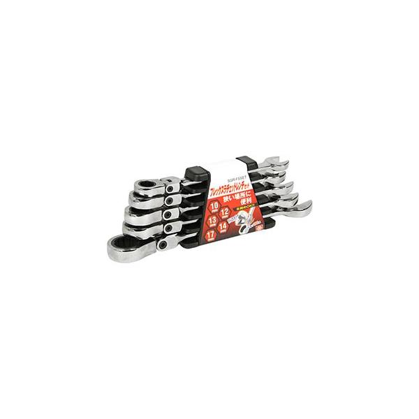 【取寄品 出荷：約5−9日 土日祝除く】SK11 フレックスラチェットレンチS SGR-F5SET狭い場所でも作業性抜群、本締め可能なラチェットレンチの5本組セットです。六角ボルト・ナットの締付け、緩め作業。