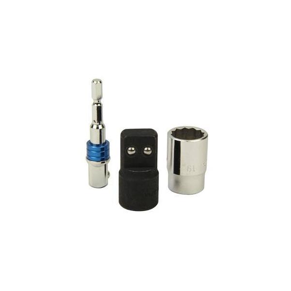 【取寄品 出荷：約5−9日 土日祝除く】誰でも簡単、スマート車載ジャッキアップソケットセットです。