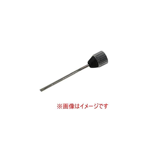 【取寄品 出荷：約5−9日 土日祝除く】充電式ヒーティングツール専用の先端チップです。