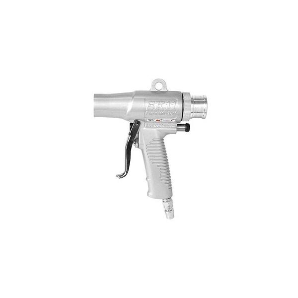 【取寄品 出荷：約5−9日 土日祝除く】SK11 常圧 ブロワーバキュームガン SVB-001Nエアー吹き出しでごみの吹き飛ばしや乾燥作業、吸引で掃除が出来る1台2役の機能を持っています。エアー吹き出しでほこりやごみの吹き飛ばしや乾燥作業・...