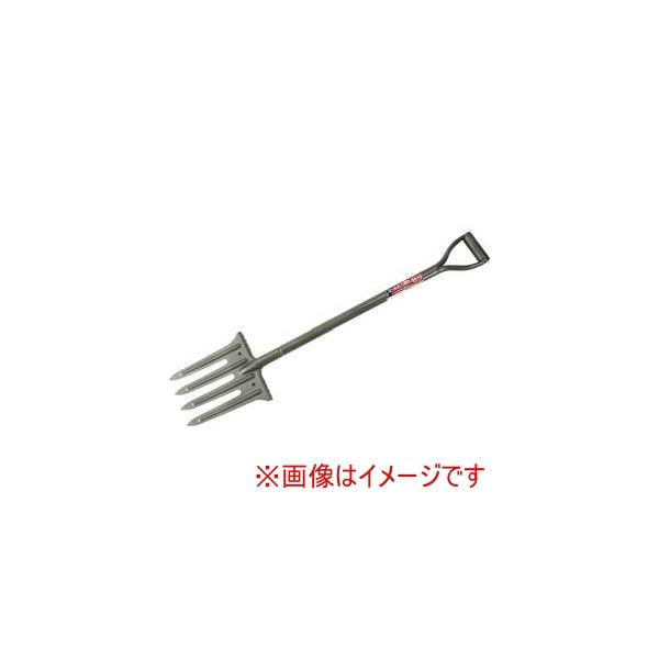【取寄品 出荷：約5−9日 土日祝除く】テコの原理で楽に土を掘り起こす、土起こし専用フォークです。