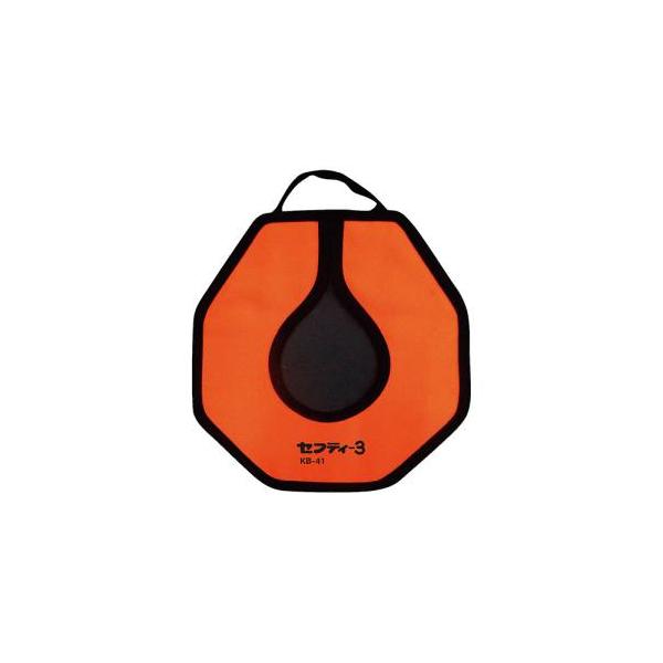 【取寄品 出荷：約5−9日 土日祝除く】刈払刃の持ち運びや刃部のカバーに最適です。