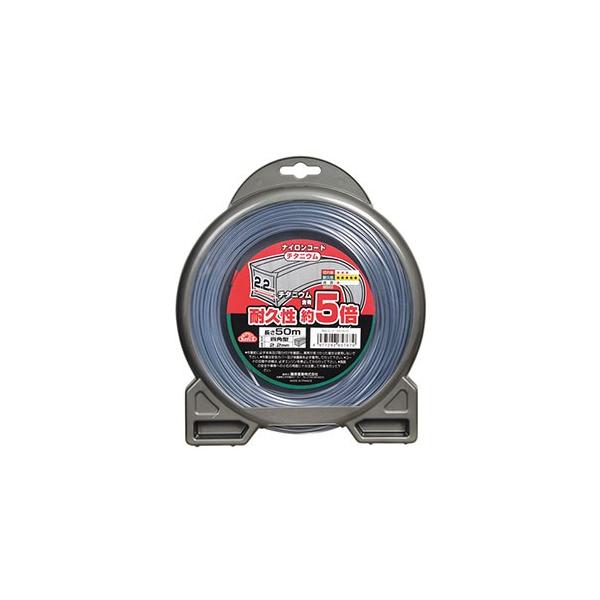 【取寄品 出荷：約5−9日 土日祝除く】チタニウム含有で耐久性が約5倍(当社比)になりました。