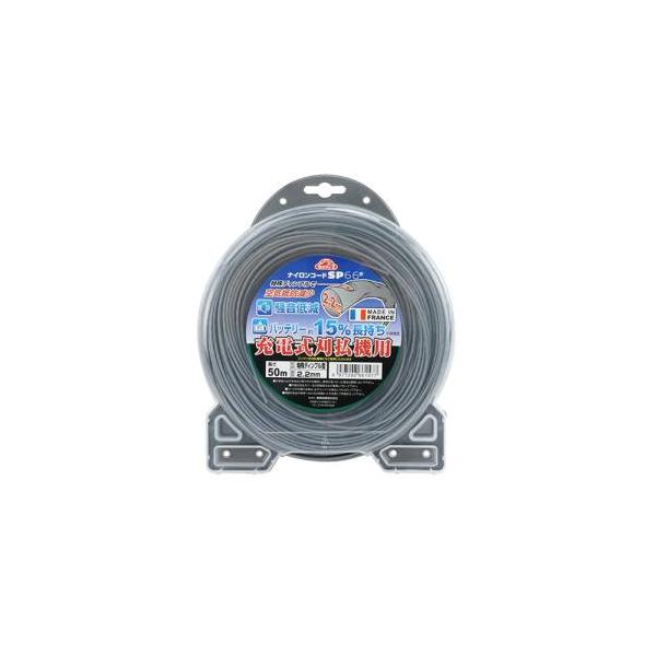 【取寄品 出荷：約5−9日 土日祝除く】独自の表面特殊形状により、バッテリー稼働時間をアップできます。