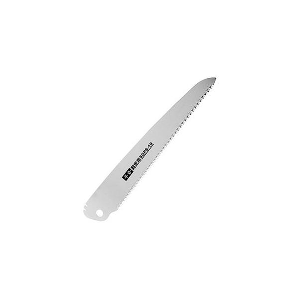 【取寄品 出荷：約5−9日 土日祝除く】セフティ3ステンレス替刃式折込鋸SGPS-19用の替刃です。