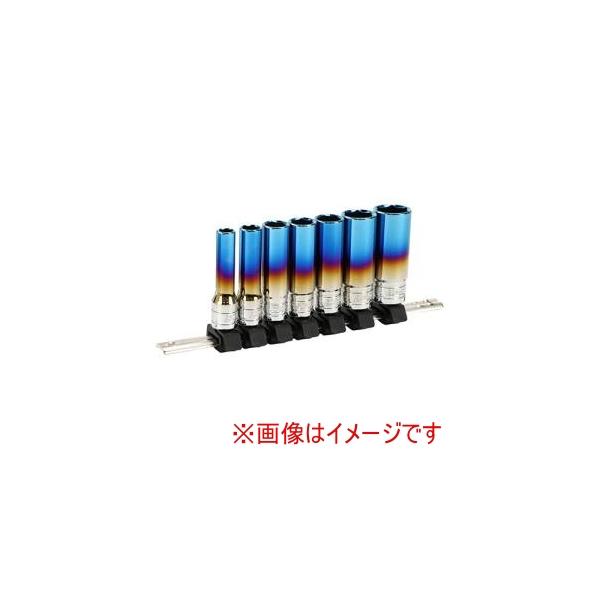 【取寄品 出荷：約5−9日 土日祝除く】チタン製マフラーのヒートグラデーションを彷彿とさせる美しく存在感ある色調です。