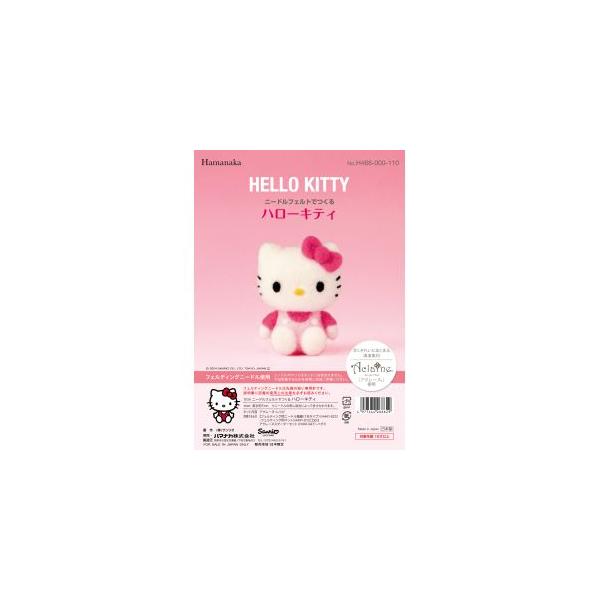 【取寄品 出荷：約5−9日 土日祝除く】