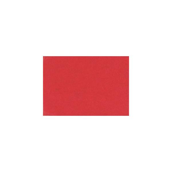 【取寄品 出荷：約5−9日 土日祝除く】ハマナカ フェルト羊毛 ソリッド 50g 23 H440-000-23