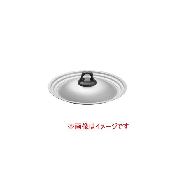 【取寄品 出荷：約2−6日 土日祝除く】ドーム形状により熱の対流が向上し、全体を均一に加熱します。軽くて扱いやすいアルミ製。大きめで持ちやすいつまみ。表面はさびにくいアルマイト加工。