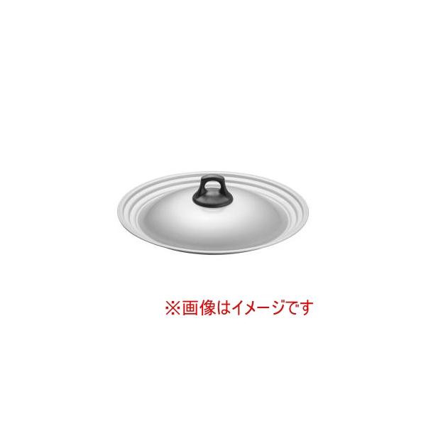 【取寄品 出荷：約2−6日 土日祝除く】ドーム形状により熱の対流が向上し、全体を均一に加熱します。軽くて扱いやすいアルミ製。大きめで持ちやすいつまみ。表面はさびにくいアルマイト加工。