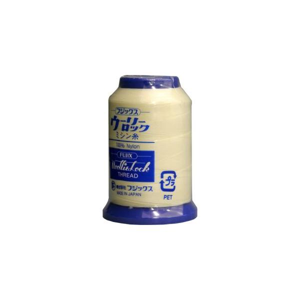 かさ高で伸びがあり、やわらかい手ざわりのウーリー加工糸