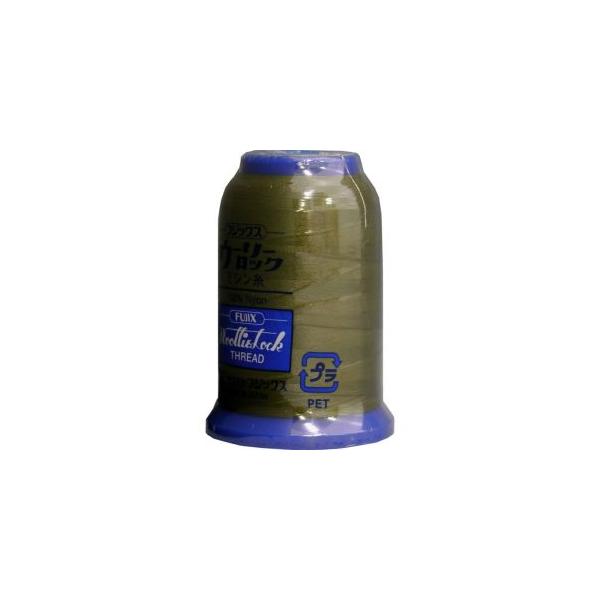 【取寄品 出荷：約5−9日 土日祝除く】かさ高で伸びがあり、やわらかい手ざわりのウーリー加工糸