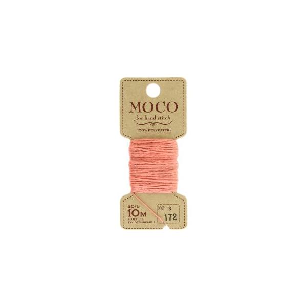 【取寄品 出荷：約5−9日 土日祝除く】【メール便3個まで対象商品】ふっくら、モコモコした質感がかわいい手縫いステッチ糸です。ポリエステル100％で光沢のない１本どりのMOCOは、スムーズな縫い心地でどんな素材にもマッチします。太さと丈夫さ...
