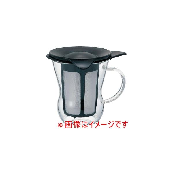 【取寄品 出荷：約2−6日 土日祝除く】一人分のお茶ができるワンカップティーメーカー