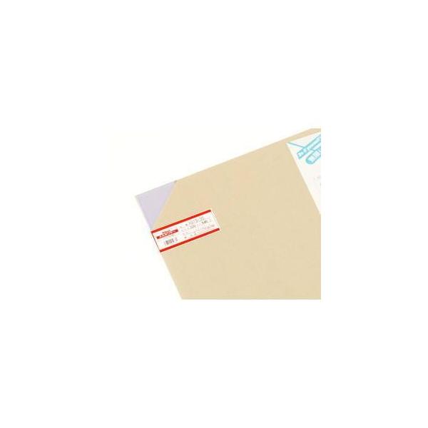 【取寄品 出荷：約2−6日 土日祝除く】