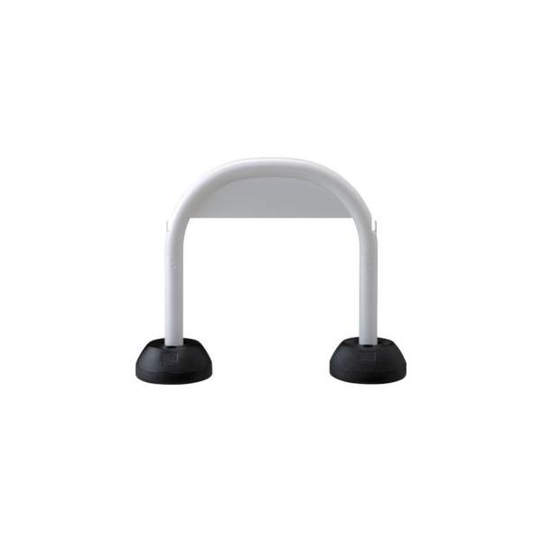 【取寄品 出荷：約3−7日 土日祝除く】■組み立て式なので収納もらくらくです。■軽量で耐久力に優れています。■プラチェーンをつなげられる両サイドフック付です。■かわいいフォルムで環境にもマッチします。■自宅の車庫付近など、迷惑駐車でお困りの...