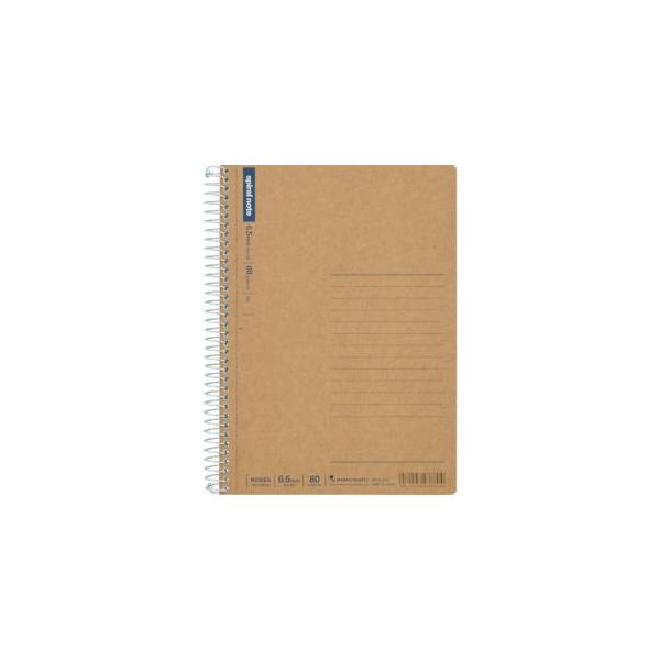 【取寄品 出荷：約5−9日 土日祝除く】【メール便1個まで対象商品】心地よい書き味が定評のマルマン国産筆記用紙です。