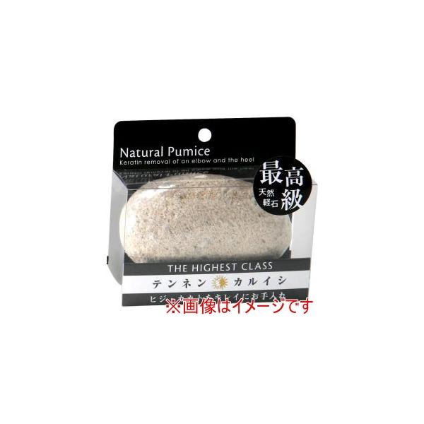 【取寄品 出荷：約5−9日 土日祝除く】こちらの商品は、メーカーでの長期欠品や生産終了を理由に、ご注文をキャンセルさせて頂く場合がございますので、あらかじめご了承願います。