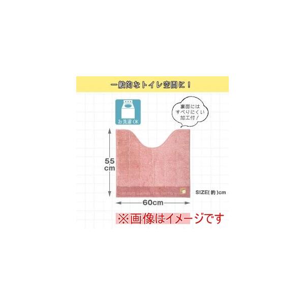【取寄品 出荷：約5−9日 土日祝除く】こちらの商品は、メーカーでの長期欠品や生産終了を理由に、ご注文をキャンセルさせて頂く場合がございますので、あらかじめご了承願います。