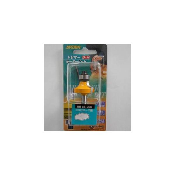 【取寄品 出荷：約5−9日 土日祝除く】鋭い切れ味で美しい仕上がり面