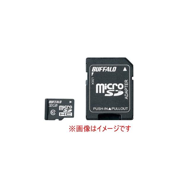 【取寄品 出荷：約2−6日 土日祝除く】最低速度10MB/s以上を保証。フルHD動画をとるならClass10がおすすめです。
