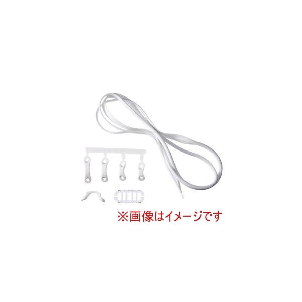 【取寄品 出荷：約5−9日 土日祝除く】SRXCL、SRCL-7レンズ用パーツセット ※他の商品には対応しておりません。