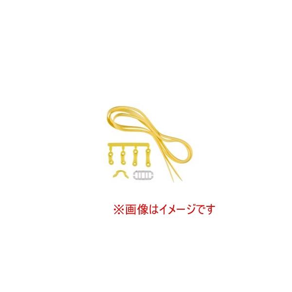 【取寄品 出荷：約5−9日 土日祝除く】SRXCL、SRCL-7レンズ用パーツセット ※他の商品には対応しておりません。