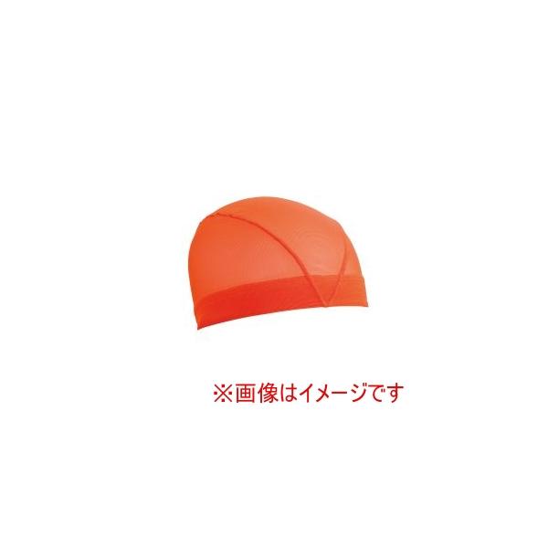 【取寄品 出荷：約5−9日 土日祝除く】伸縮性に優れたメッシュキャップ