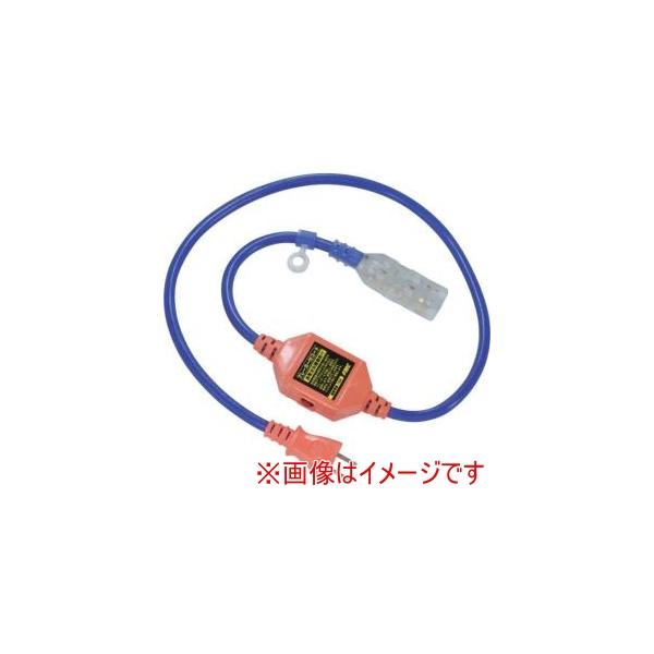 【取寄品 出荷：約5−9日 土日祝除く】電線仕様長さ(m):1
