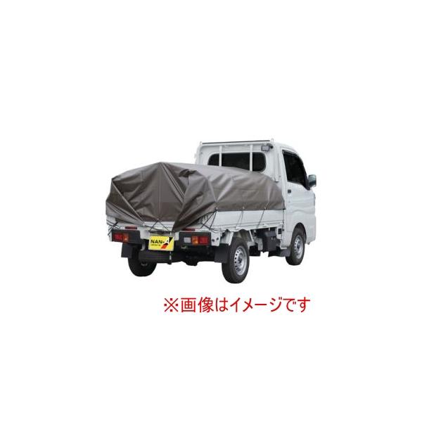 【取寄品 出荷：約2−6日 土日祝除く】荷物の空間を確保でき雨・風・埃から守ります（完全防水ではありません） 運転席からの視認性も良好です。