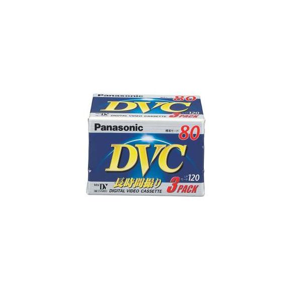 高密度蒸着技術の採用で高出力、低ノイズを実現