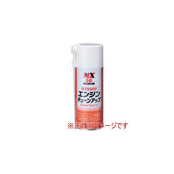 【取寄品 出荷：約2−6日 土日祝除く】燃焼室、キャブ洗浄剤（泡タイプ）