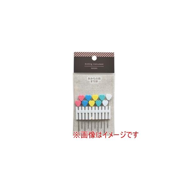 【取寄品 出荷：約5−9日 土日祝除く】【メール便1個まで対象商品】こちらの商品は、メーカーでの長期欠品や生産終了を理由に、ご注文をキャンセルさせて頂く場合がございますので、あらかじめご了承願います。